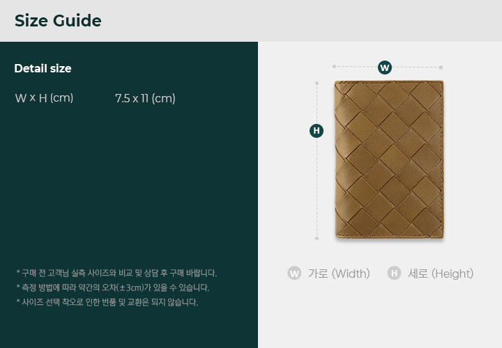 BOTTEGA VENETA(보테가베네타) [보테가베네타] 22SS (592619 VCPQ4 7718) 남성 카드지갑 | S.I ...