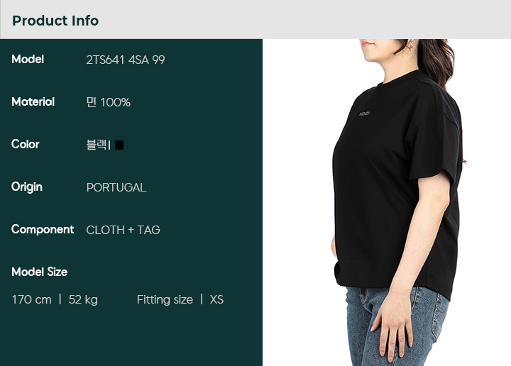 KENZO(겐조) [겐조] 22SS (2TS641 4SA 99) 여성 반팔 티셔츠 | S.I.VILLAGE (에스아이빌리지)