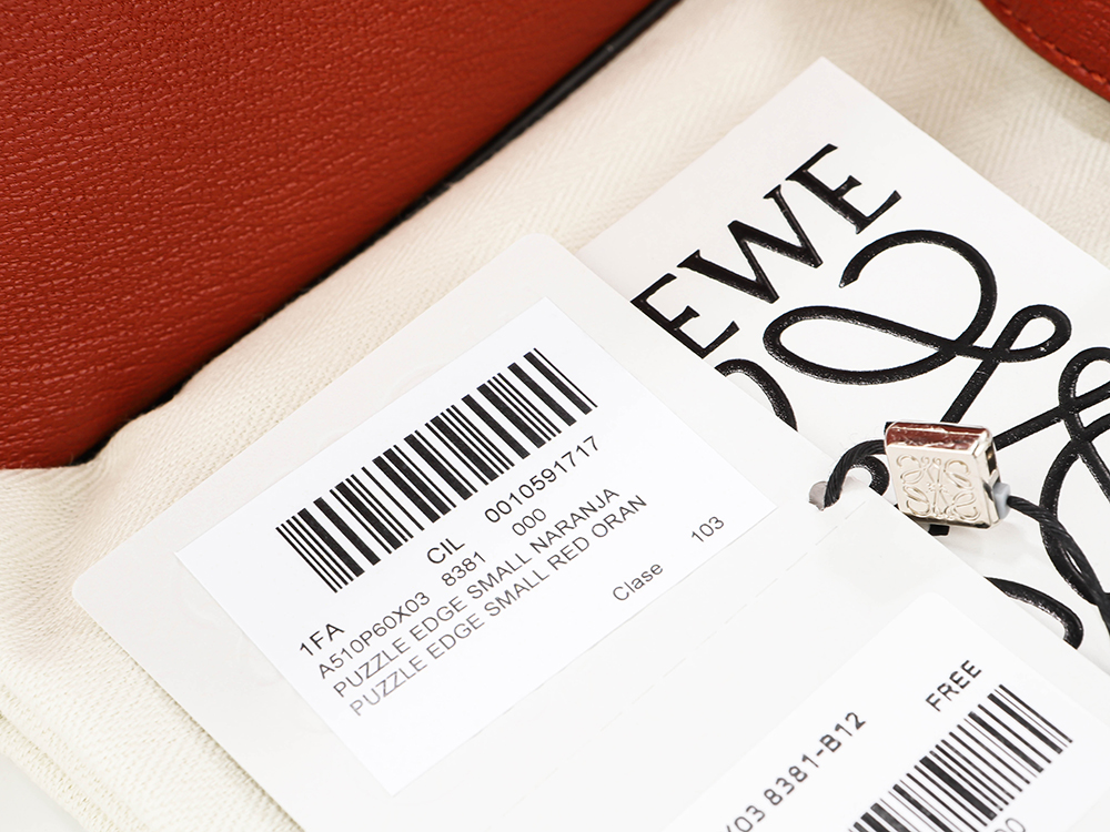 LOEWE(로에베) [로에베] 21FW (A510P60X03 8381) 여성 퍼즐 엣지 숄더백 | S.I.VILLAGE (에스아이빌리지)